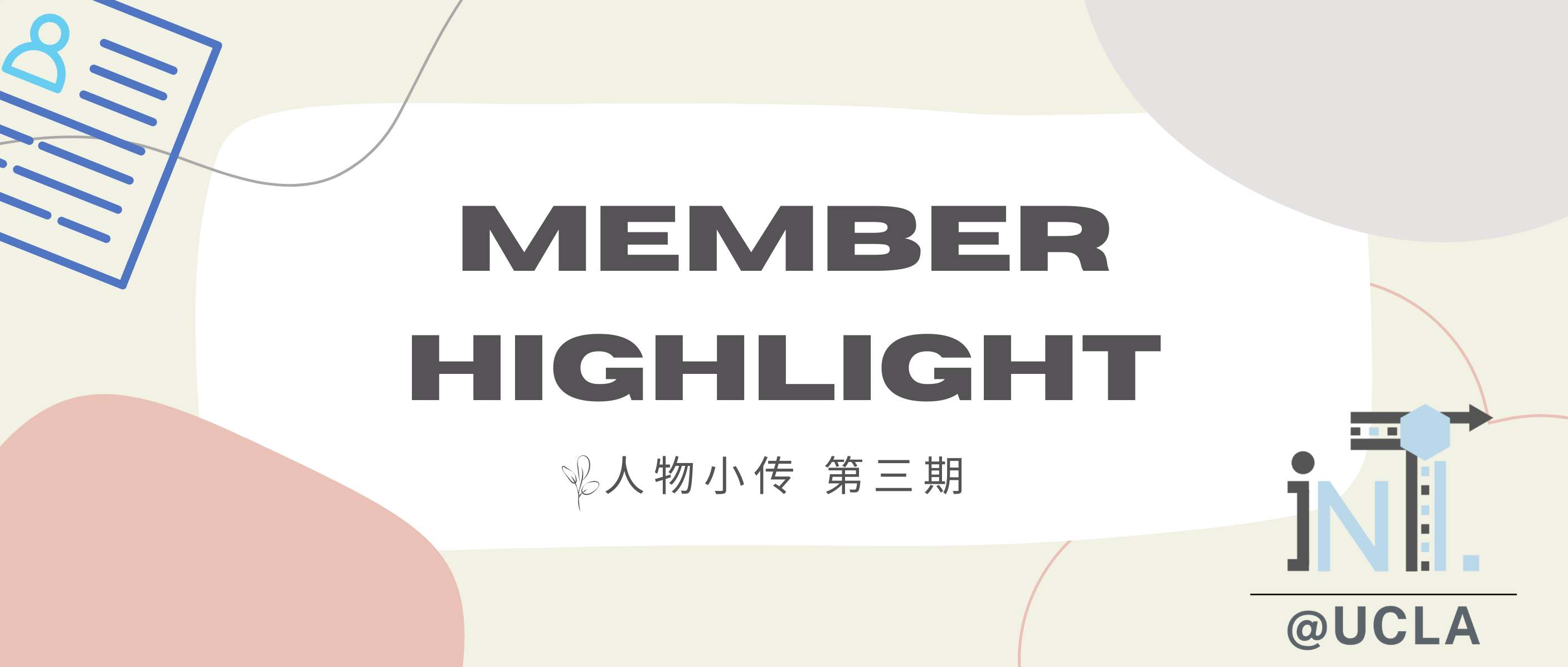 Member Highlights – In Transcription. @UCLA